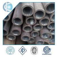 China Seamless Steel Pipe for sale