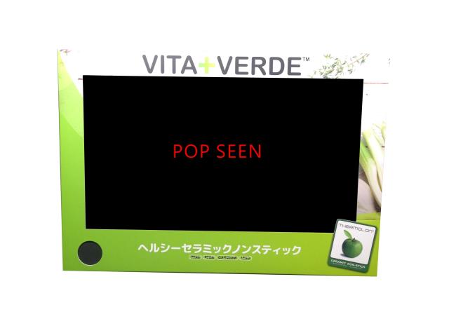 Video POP Display product demonstration