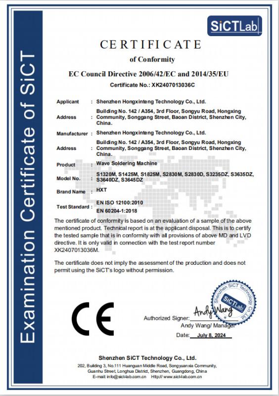 ce - Shenzhen Hongxinteng Technology Co., Ltd.