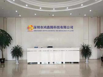 China Factory - Shenzhen Hongxinteng Technology Co., Ltd.