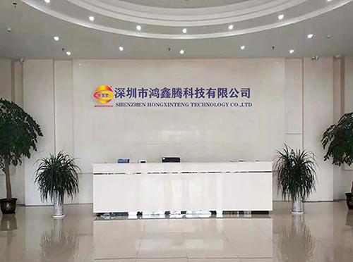 Verified China supplier - Shenzhen Hongxinteng Technology Co., Ltd.