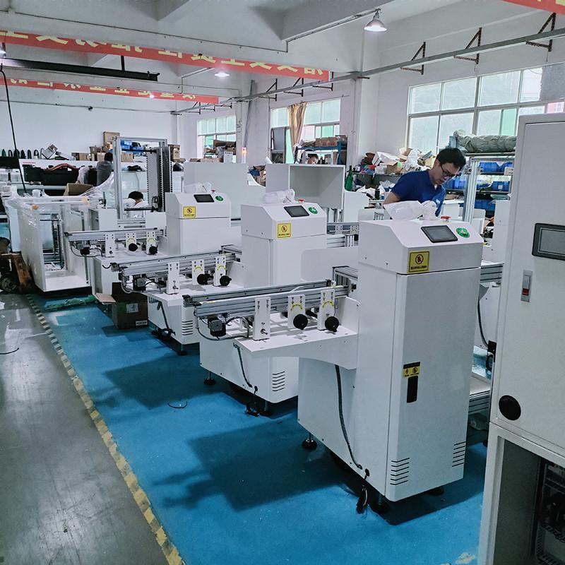 Verified China supplier - Shenzhen Hongxinteng Technology Co., Ltd.