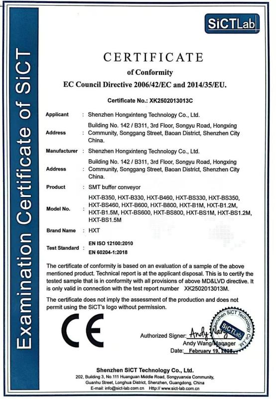 CERTIFICATE - Shenzhen Hongxinteng Technology Co., Ltd.