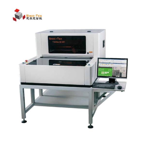 Quality Integrated SMT SPI Machine High Precision For PCB Assembly Production Line for sale
