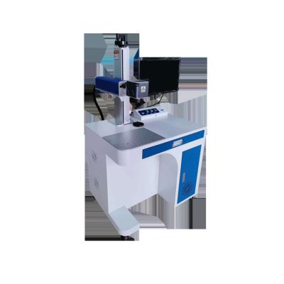 China 30w 50w Portable Fiber Laser Marking Machine For Gifts Crafts Precision Metal Steel for sale