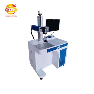 China 30w 50w Portable Fiber Laser Marking Machine For Gifts Crafts Precision Metal Steel for sale