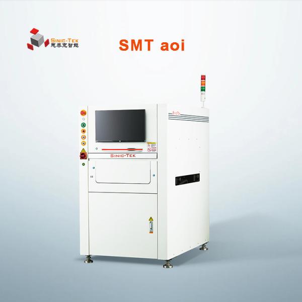 Quality Intelligent 3d AOI Machine With SPC Analysis Software SMT Assembly Line for sale