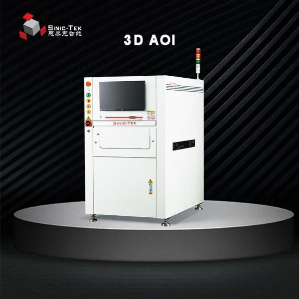 Quality Intelligent 3d AOI Machine With SPC Analysis Software SMT Assembly Line for sale