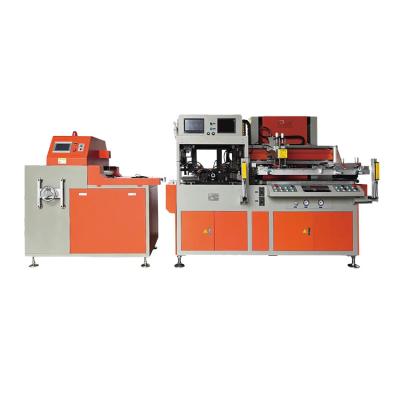 China Fully Automatic Screen Printing Machine CCD Screen Printer High Precision for PCB manufacturing for sale