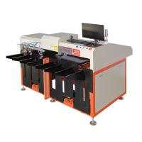 China CCD Automatic Pcb Guide Hole Drilling Machine High Efficiency For Circuit Boards for sale