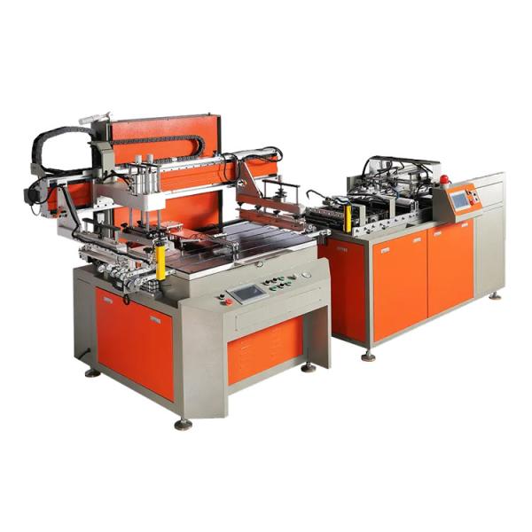 PCB Circuit Silk Screen Printing Machine Screen Printing Machine For PCB Manufacturing