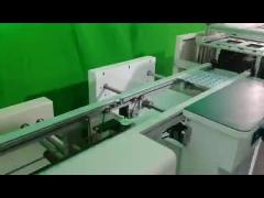 PCBの荷役機械