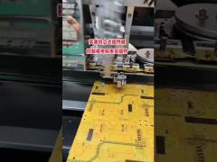 Máquina de inserção automática SMT PNP componentes eletrónicos máquina de inserção THT