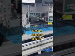 9000CPH Máquina de inserção eletrônica automática