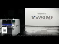 Máquina Eletrônica de Escolha e Colocação Multi Propósito 52000CPH Alta Produtividade