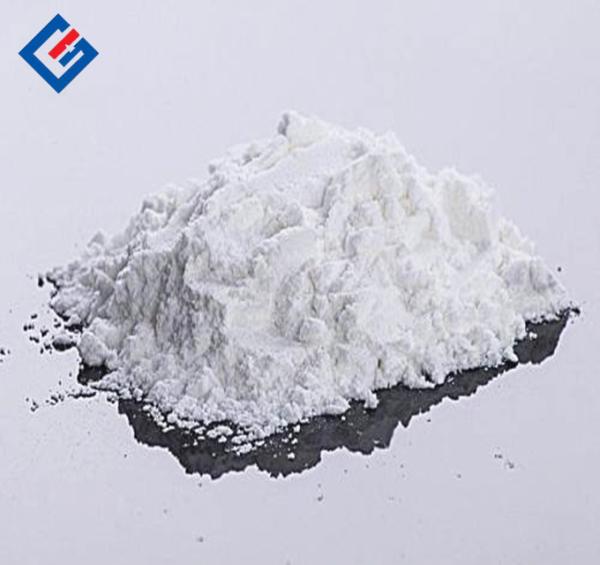 Quality High purity 99.999% white Lanthanum Oxide For Medicine for sale