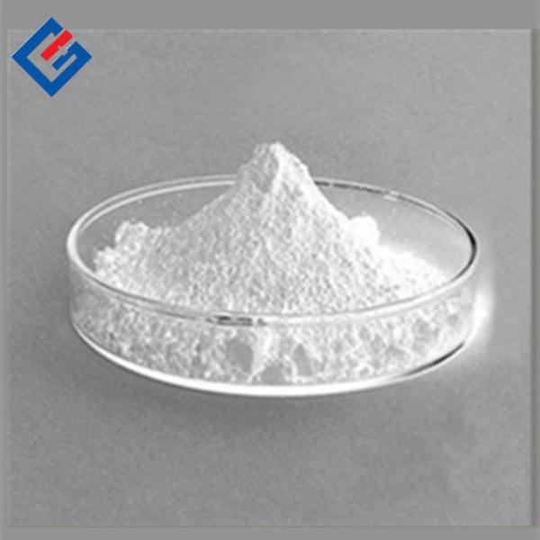 Quality High purity 99.999% white Lanthanum Oxide For Medicine for sale