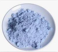 Quality CAS 1313-97-9 Ultrafine Neodymium Oxide Rare Earth Raw Materials for sale