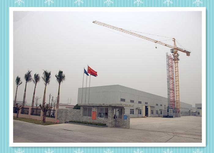 Проверенный китайский поставщик - Shenzhen Potential Industries Co., Ltd