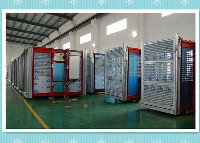 Проверенный китайский поставщик - Shenzhen Potential Industries Co., Ltd