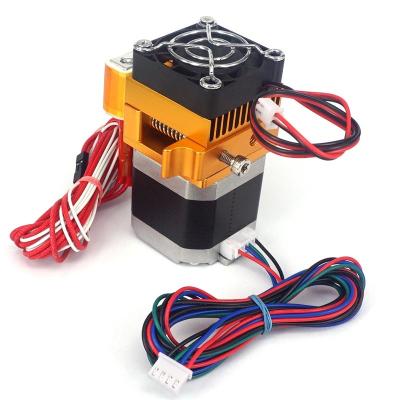 Cina Corredo giallo/nero dell'espulsore dell'ugello del metallo della testa di stampa 3D MK8 Prusa I3 in vendita