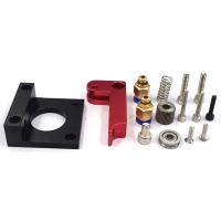 China MK8 3D Print Head Extruder for sale