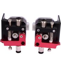 China MK8 3D Print Head Extruder for sale