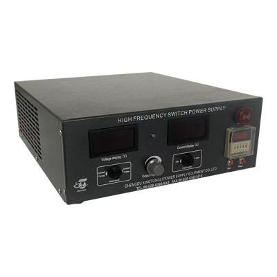 China 5V 100A 1.5KW High Precision DC Power Supply Electroplating Power Supply for sale