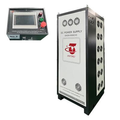 China CE 50V 5000A Fuente de alimentación de electroplataje Fuente de alimentación de alta tensión DC para la nueva industria energética en venta