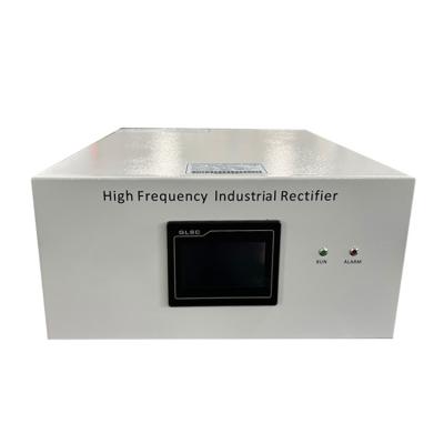 China 125V 50A High Frequency Industrial Rectifier Power Supply for sale