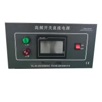 China 380V Three-Phase Input 18V 250A Programmable DC Rectifier for sale