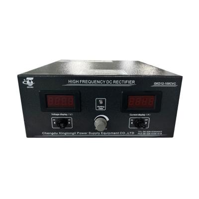 China 12V 100A Low Ripple Selective Electrodeposition Rectifier with Single-phase 220V Input for sale