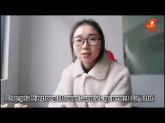 Ecer.com Suppliers - Chengdu Xingtongli Power Supply Equipment Co., Ltd.
