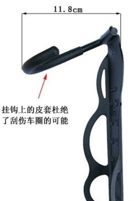 China Bike parking Stand,bike repair stand, stand up bike , Mountain bike display stand for sale
