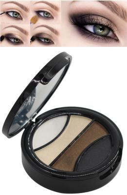 China Langdurig Glad de Oogschaduwpalet van de Oogmake-up met Spiegel 4 Kleuren Te koop