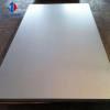 China Zero Spangle Galvanized Steel Sheet DX51D Z275 Galvanized Steel Sheet for sale