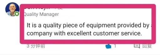 ASTM D566のグリースの低下ポイント試験装置