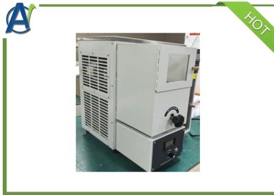 중국 ASTM D86 저온 석유 제품 증류 장치 (냉각 기능 포함) 판매용