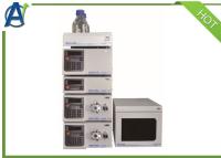 China Laboratory Binary HPLC System High Performance Liquid Chromatography for sale