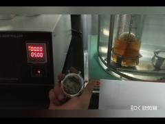 Instrumento de formação de espuma do banho da tendência do equipamento da análise do óleo de ASTM D892 com refrigerador