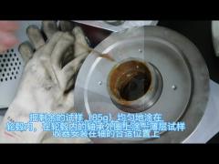 ASTM D1263 Leakage Tendencies Test Instrument For Lubricating Greases