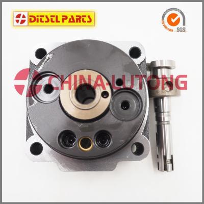 China 1 468 333 342 Bosch head rotor,head and rotor,Bosch rotor,bosch rotor head,bosch head for sale