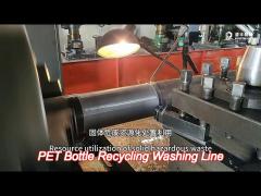 high efficiency pet bottle washing recycling line 2000-3000kg/h pet flakes washing line