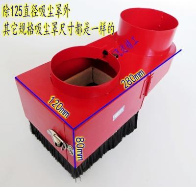 China Cnc router dust boot for cnc dust collector system from China Supplier for sale