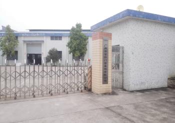 China Factory - GUANG ZHOU FOCHEW ALUMINIUM FACADE CURTAIN WALL COMPANY LIMITED