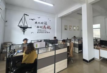 China Factory - GUANG ZHOU FOCHEW ALUMINIUM FACADE CURTAIN WALL COMPANY LIMITED