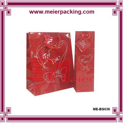 China Custom logo wedding gift paper bag with rope handles from direct factory for sale