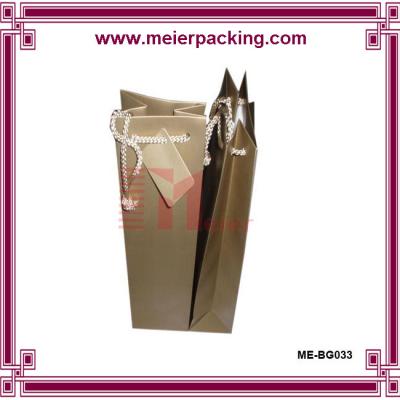 China Fashion most popular luxury printed paper gift bags with white rope handle and matte lamination for sale