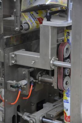 China 500-1000ml Ketchup soy sauce packaging machine 304 SS Liquid Pouch Packaging Machine for sale