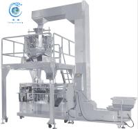 China Hazelnut Zipper Pouch Doypack Packaging Machine Dried Fruit Premade Pouch Packaging Machine for sale